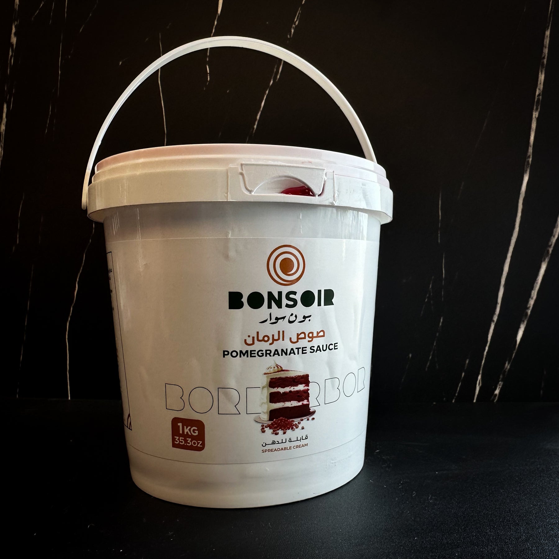 AL NEJMAH SWEETS – Royal Roastery NOLA