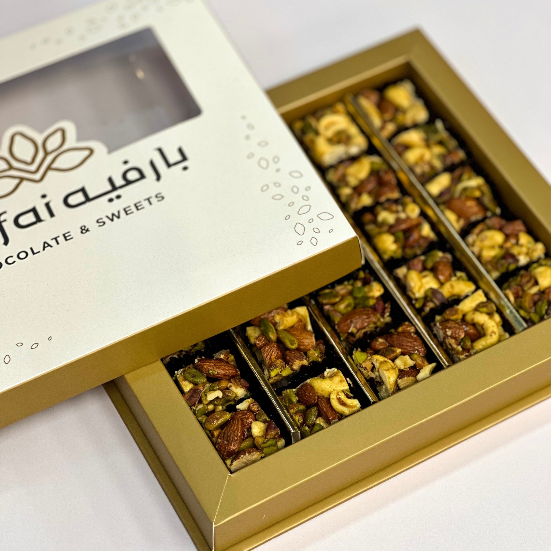 AL NEJMAH SWEETS – Royal Roastery NOLA