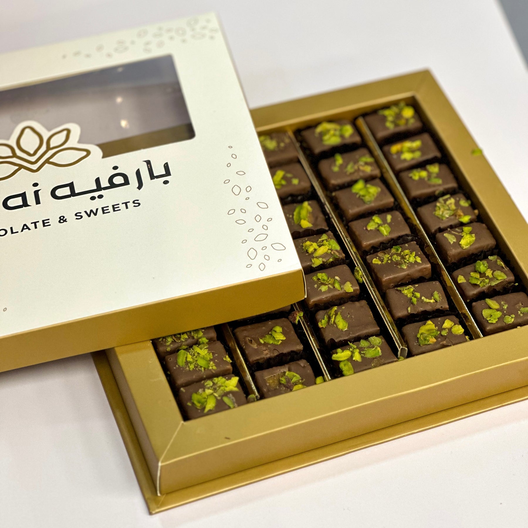 AL NEJMAH SWEETS – Royal Roastery NOLA