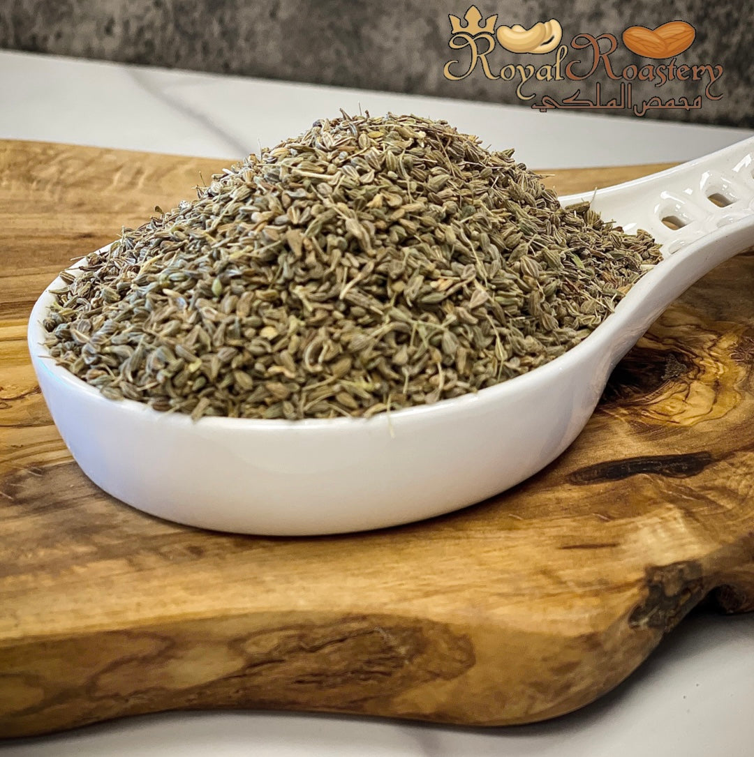 Anise (Yansoon) Seed | يانسون حب | Royal Roastery – Royal Roastery NOLA